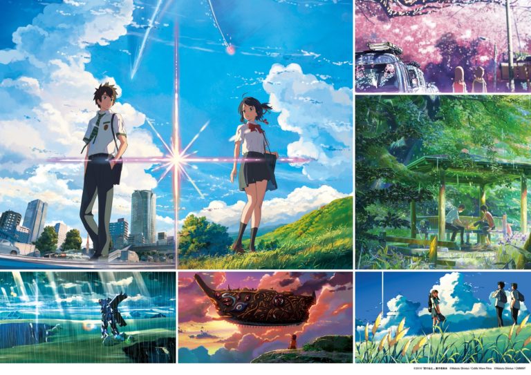 【cgアニメコンテスト関連】『新海誠展』が12月18日に沖縄初上陸!「ほしのこえ」から「君の名は。」まで総点数約750点【2018年2月3日